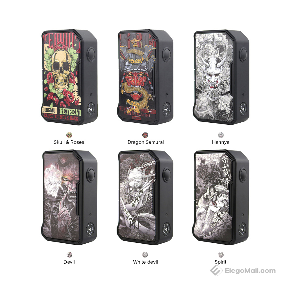 DOVPO MVV II Box Mod