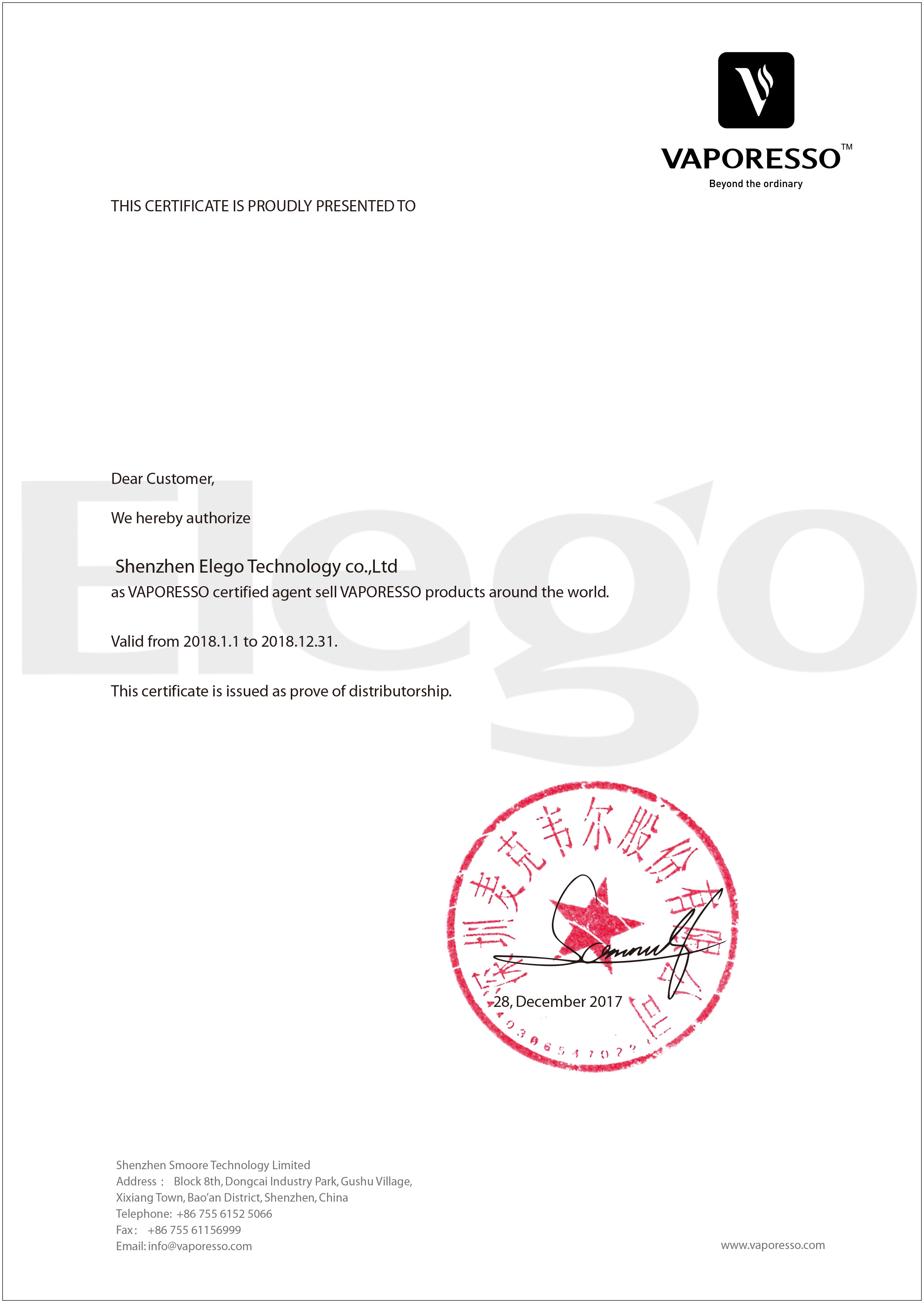 Vape Brands Certificates